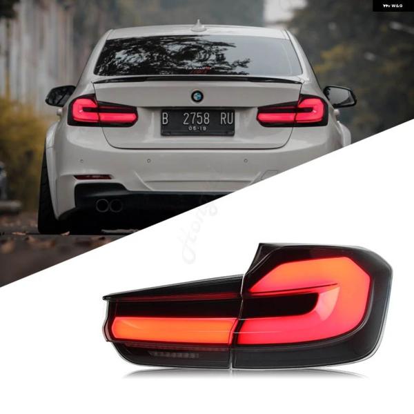 BMW 3シリーズ F30 2013-2014-2018 F35 LEDバックライト ブレーキライト ウインカーカスタム テールライト アセンブリ カスタム パーツ アクセサリーHigh-concerned chemical:NoneCer...