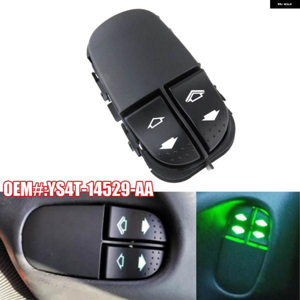 フロント左パワーウィンドウ コントロール リフタースイッチ ボタン フォード フォーカス MK1 FUCUS CAK 7S4T14529AA YS4T-14529-AA YS4T14529AA カスタム パーツ アクセサリーHigh-con...