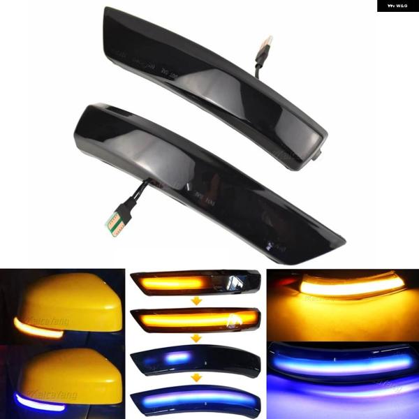 フォード フォーカス 2.3 MK2 MK3 3.5 モンデオ MK4 EU ダイナミック LED ウィンカー ライト サイドミラー インジケーター シーケンシャル ブリンカー ランプ カスタム パーツ アクセサリーHigh-concern...