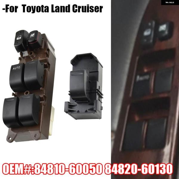 電動パワーウィンドウマスター コントロール スイッチ 84820-60130 8482060130 1998-2002 トヨタ ランドクルーザー 100 FZJ10 カスタム パーツ アクセサリーHigh-concerned chemica...