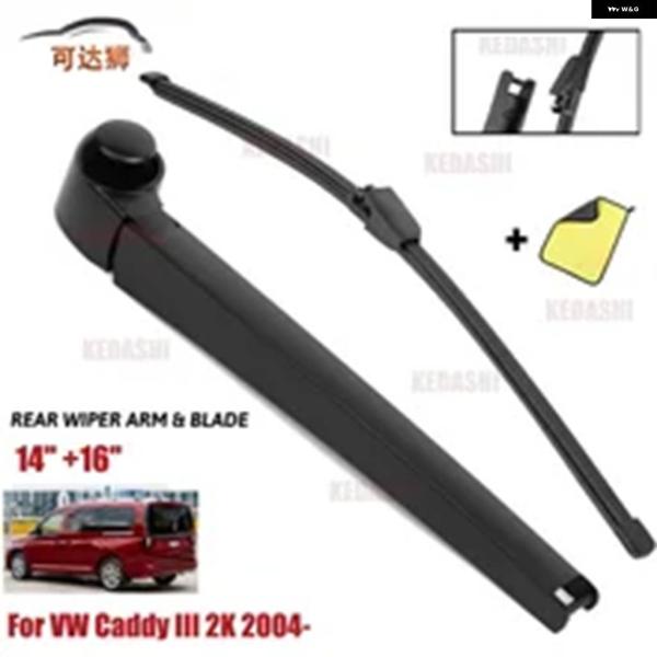 ワイパー アームブレードセット リア VW キャディ III マルチバン T5 03-15 7E0955707 シングルドア 2003- 16インチ リア バック ウインドスクリーン ワイパー ブレード カスタム パーツ アクセサリーHig...