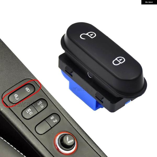 5P0962125A セントラルロック システム スイッチシート6 ALTEA 2004-2015 LEON 2006-2013 TOLEDO 2005-2009 5P0 962 125A カスタム パーツ アクセサリーHigh-conce...