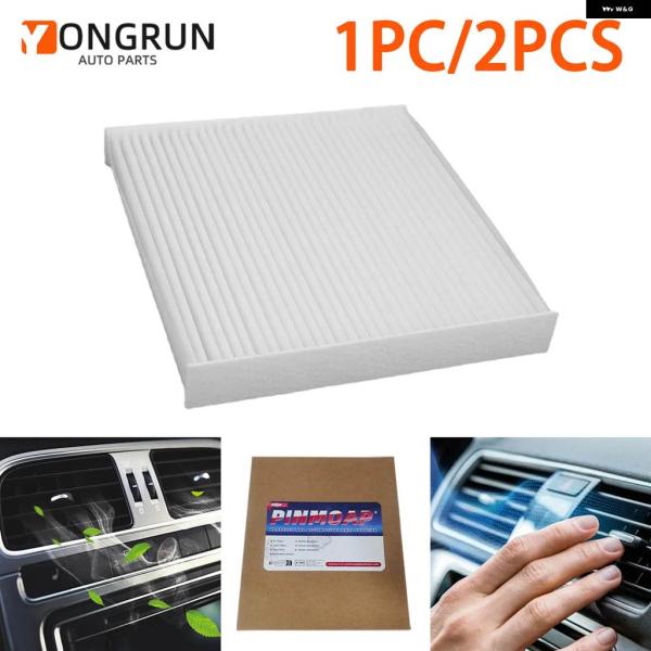 1/2個エア フィルター キャデラック CAF1914P PBC38173 CF11809 R91129 22808781 23281440 キャビンエア フィルター カスタム パーツ アクセサリーHigh-concerned chemic...