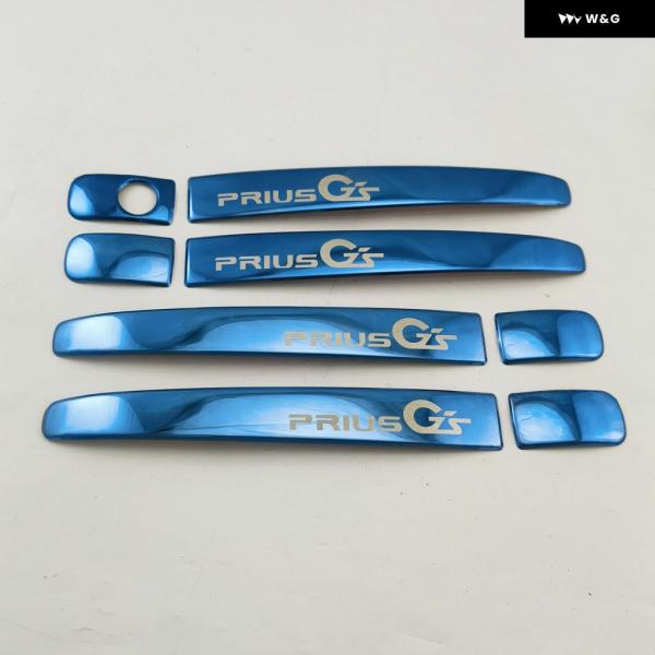 2010 2012 2013 2014 トヨタ プリウス GS 30 ブルーブラック カー ステンレス アクセサリー メッキ ドアハンドル カバー ペースト スタイル カスタムパーツ アクセサリー 交換用部品Hign-concerned C...