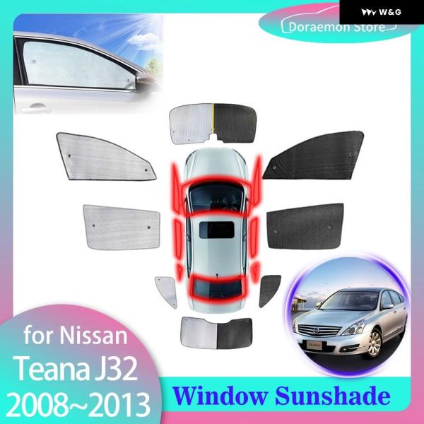 フルカバー サンシェード 日産 ティアナ マキシマ J32 2008~2013 リアサイドウィンドウサン バイザー カーテン フロントガラス マットアクセサリー カスタムパーツ アクセサリー 交換用部品Product application...