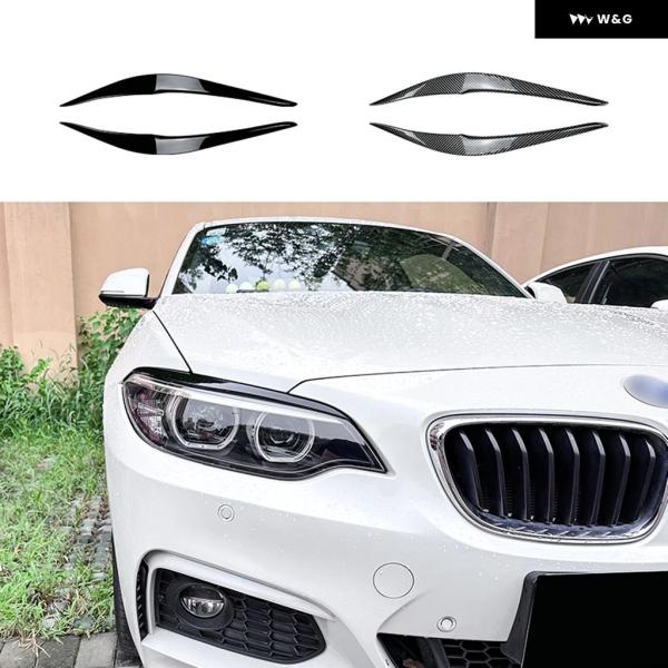 フロント ヘッドランプ アイブロウ ヘッドライト アイリッドカバー トリム BMW 2シリーズ F22 F23 Mスポーツ 2014-2021 カスタムパーツ アクセサリー 交換用部品Hign-concerned Chemical:None...
