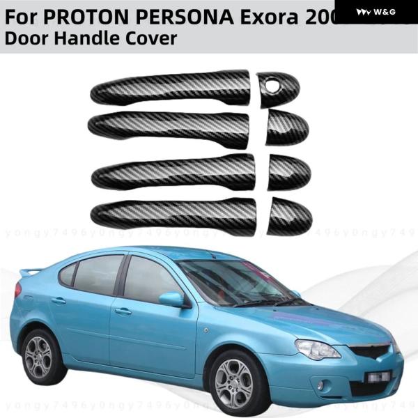 ABSクロームカーデコレーションアクセサリー PROTON PERSONA EXORA 2007 2008-2015 ドアハンドル ボウルカバー トリム ペースト スタイル カスタムパーツ アクセサリー 交換用部品Hign-concerne...