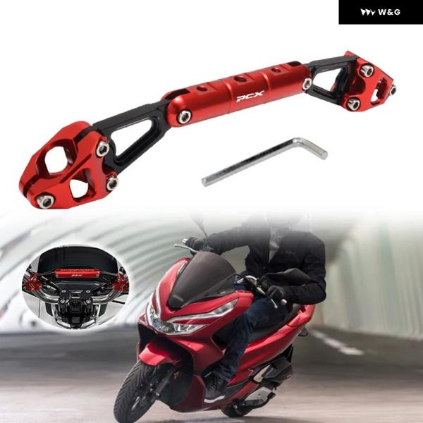 ホンダ PC X 125 150 160PC X125PC X150PC X160 バイク アクセサリー 多機能クロスバー ハンドルバー バランスバー カスタム パーツ アクセサリーProtective parts:Frame protec...
