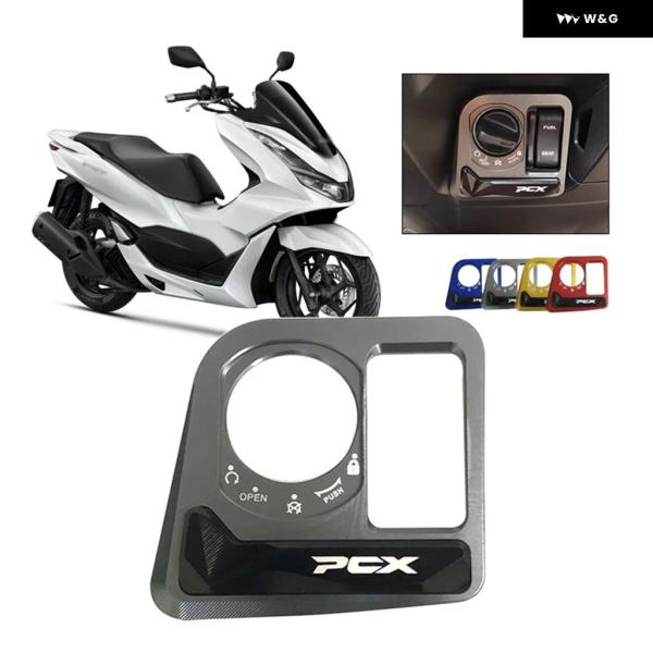 PCX バイク 用電動ドアロックスイッチカバー スタート ボタン スターター キャップ ホンダ PC X125PC X160PC X 125 160 2021-2024 カスタム パーツ アクセサリーProtective parts:Fra...