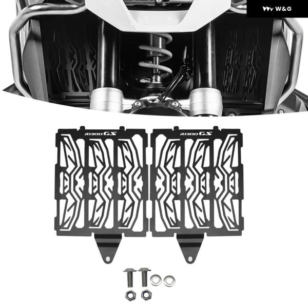 BMW R1300GS ADV ADVENTURE 2023 2024 バイク アクセサリー ラジエーター グリル ガードカバー グリル プロテクター カスタム パーツ アクセサリーProtective parts:OtherHign-co...