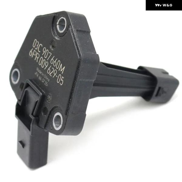 オイルタンクレベルセンサー 03C907660H アウディ A3 A4 A5 Q5 1.8 2.0 TFSI CDN VW GTI TOUAREG 03C907660M 03C907660D 6PR009629-01 カスタム パーツ アク...