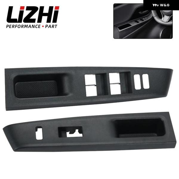 ウィンドウスイッチ コントロール パネル ベゼル トリム トヨタ 12-14ヤリスL LE SEボディ トリム インテリア スイッチウィンドウ コントロール パネル カスタム パーツ アクセサリーHign-concerned Chemica...