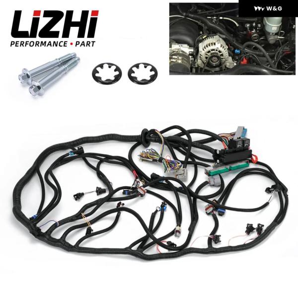 ドライブバイワイヤ DBW LS スタンド アロン ハーネス トランス ミッション コネクタ付き 03-07 GM DBW 4L60E 4.8L 5.3L 6.0L 8気筒 カスタム パーツ アクセサリーSpecial Features:S...