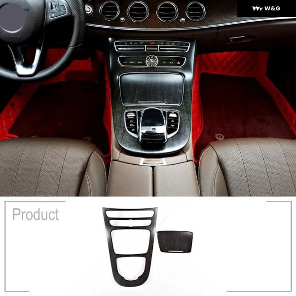 メルセデス ベンツ W213 E クラス 2016 2017 2018 ABS オークウッドカラー センター コンソール ギア シフト パネル フレーム カバー トリム ステッカー 2枚 カスタム パーツ アクセサリーHign-concer...