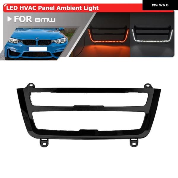 BMW PRE-LCI 3シリーズ F30 F31 F34 M3 4シリーズ F32 F33 F36 M4 LED HVAC パネル トリム サラウンド アンビエントライト モジュール オレンジ/ホワイト カスタム パーツ アクセサリーHi...