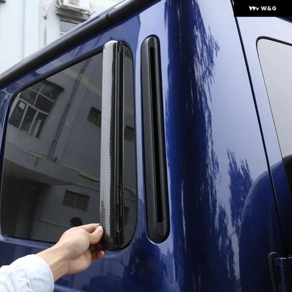 メルセデス ベンツ G クラス W463 W464 G500 G550 G55 G63 2004-2024 車用 リアCピラー サイド エアベント アウトレット トリム カバー カスタム パーツ アクセサリーHign-concerned C...