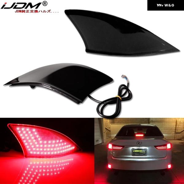 2014-2020 レクサス IS250 IS350 IS F スポーツ バンパー 機能をアドオン ブレーキライト / テールライト /リア フォグランプ /ウィンカー 交換 カスタム パーツ アクセサリーHign-concerned Ch...