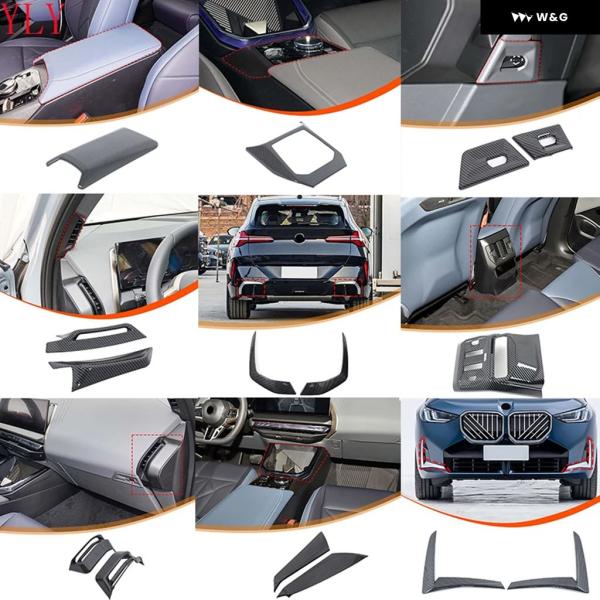 ABSカーボン BMW X3 G45 2025+ ダッシュボード センター コンソール ギア パネル 装飾 カバー ステッカー 装飾 アクセサリー カスタム パーツ アクセサリーHign-concerned Chemical:NoneSti...