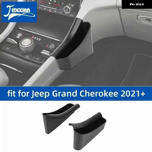 ジープ グランド チェロキー 2021-24 2025年以降車内 ギア シフト サイド 収納 ボックス アクセサリー カスタム パーツ アクセサリーHign-concerned Chemical:NoneType:Seat Crevice ...