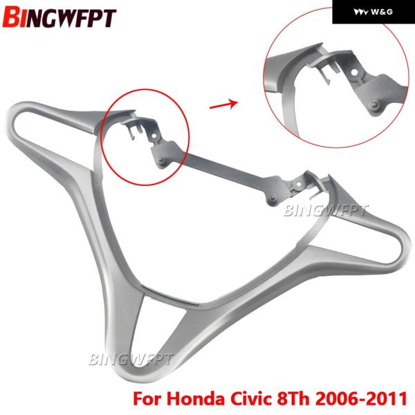 ステアリングホイール オートクルーズ オーディオ ラジオ スイッチ ボタン フレーム 78540-SVA-A01ZB ホンダ シビック 2006-11 カスタム パーツ アクセサリーHign-concerned Chemical:NoneS...