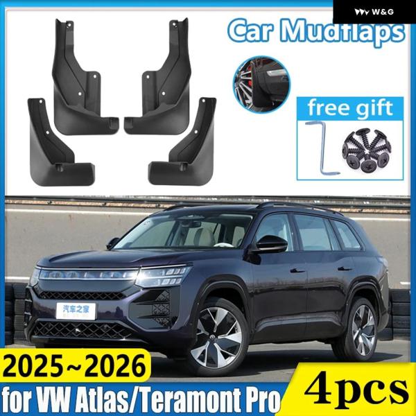 フォルクスワーゲン テラモント プロ アトラス 2025 車用 フェンダー 前輪用 ガード スプラッシュ マッドガード 自動車アクセサリー カスタム パーツ アクセサリーHign-concerned Chemical:NoneCategor...