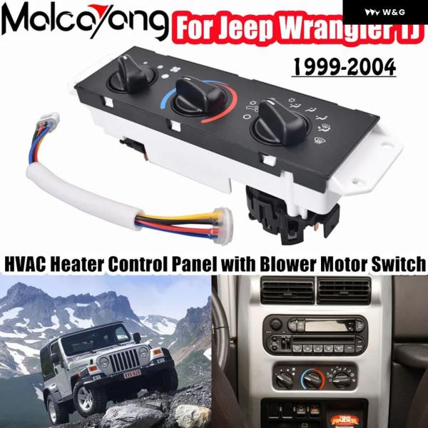 55037473AB エアコン ヒーター コントロール パネル とブロワーモータースイッチ JEEP WRANGLER TJ 1999-2004 カスタム パーツ アクセサリーHign-concerned Chemical:NoneCoun...