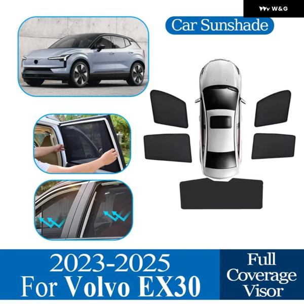 ボルボ EX30 2023 2024 2025 車用マグネット式メッシュサンシェード 紫外線防止 カーパーツカバー サンシェード プライバシー アクセサリー カスタム パーツ アクセサリーProduct application scenar...