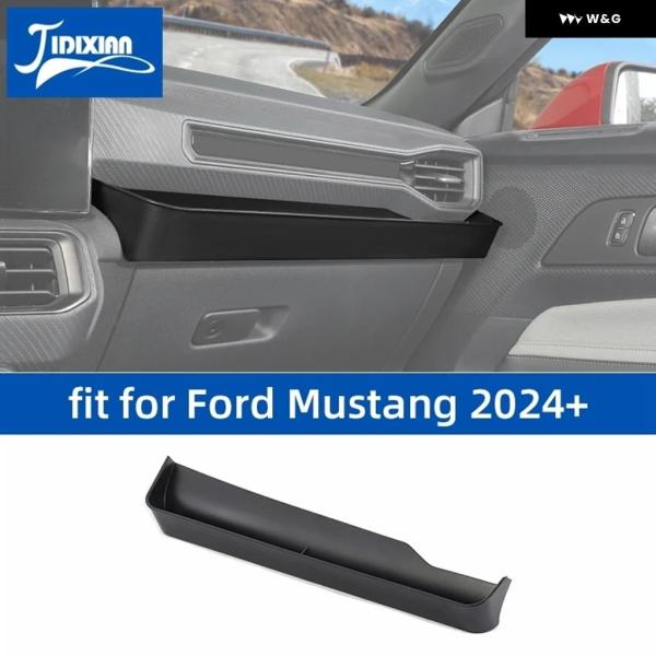 車内内装 助手席側 COPILOT センター コンソール 収納 ボックス フォード マスタング 2024 2025 カスタム パーツ アクセサリーHign-concerned Chemical:NoneType:Seat Crevice S...