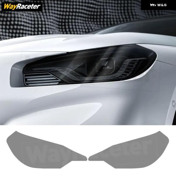 2枚セット 車用 ヘッドライト フィルム クリアスモークブラック TPU ステッカー BMW M2 G87 2023 2024 2025 Mパフォーマンスアクセサリー カスタム パーツ アクセサリーHign-concerned Chemic...