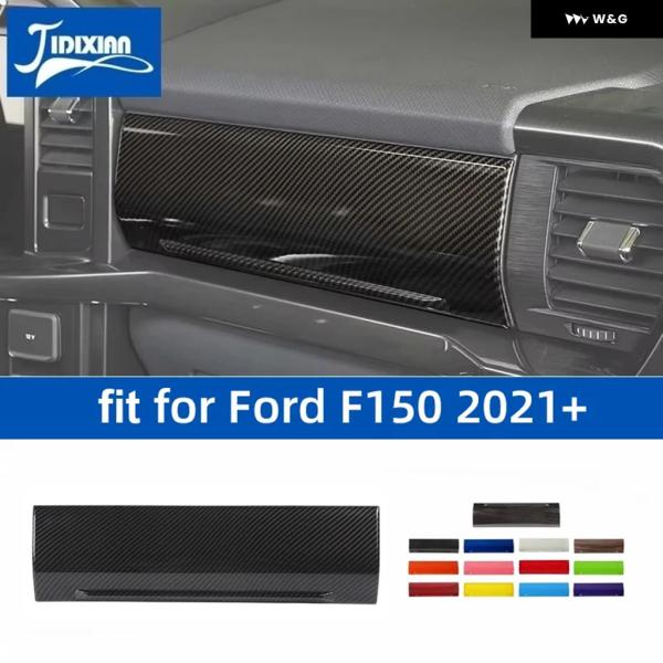 フォード F150 2021-24 車内センター コンソール COPILOT用 収納 ボックス コンパートメント 装飾 カバー カスタム パーツ アクセサリーHign-concerned Chemical:NoneItem Height:0...