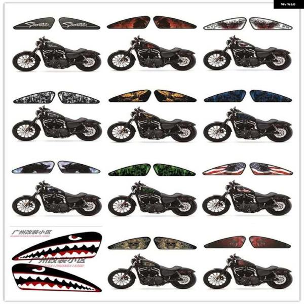 オートバイ バイク 燃料タンク デカール 3D ステッカー ハーレー スポーツスター 1200 48 72 カフェレーサー ストリートトラッカー スクランブラー チョッパー カスタム パーツ アクセサリーHign-concerned Che...