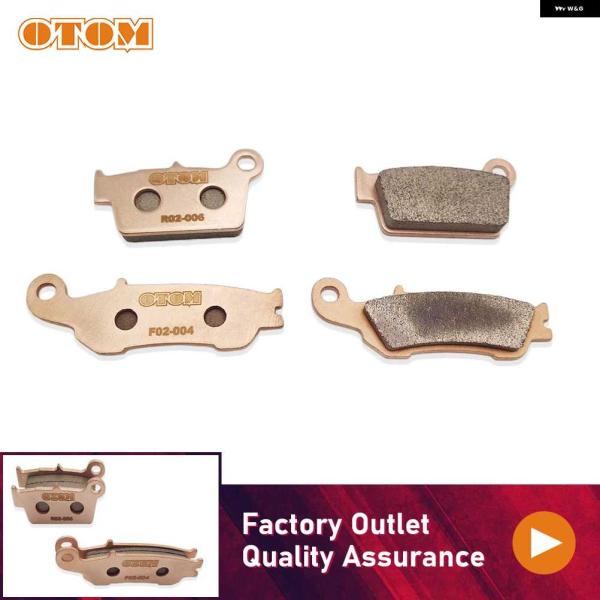 オートバイ バイク アクセサリー フロントリア ブレーキ パッド 銅焼結 ヤマハ YZ125 YZ250F YZ450F カワサキ KX250 スズキ RMZ250 450 カスタム パーツ アクセサリーHign-concerned Che...