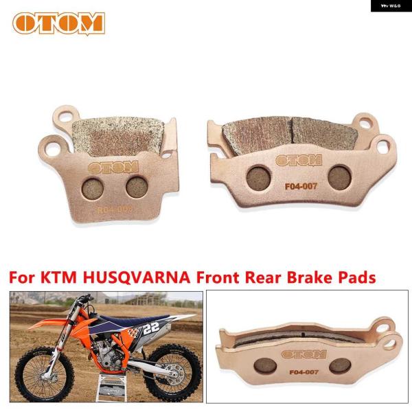 KTM HUSQVARNA オフロード オートバイ バイク フロントリア ブレーキ パッド 銅焼結 SX SXF XC XCW EXC EXCF FC FE FX TC TE TX F04 R04 カスタム パーツ アクセサリーHign-c...
