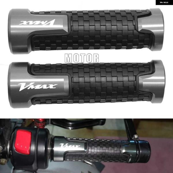 ヤマハ VMAX1200 85-08/VMAX1700 17-18 VMAX 1200/1700 オートバイ バイク 7/8インチ 22MM アルミ 滑り止め ハンドルバー ハンドルバー ハンド グリップ カスタム パーツ アクセサリーIt...