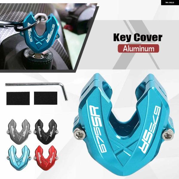 CFMOTO 675SRR 675SS 675SR R 2025 2024 675 SS 675 SR-R キーカバー キャップ オートバイ バイク アクセサリー キーケース シェル プロテクター カスタム パーツ アクセサリーProtec...