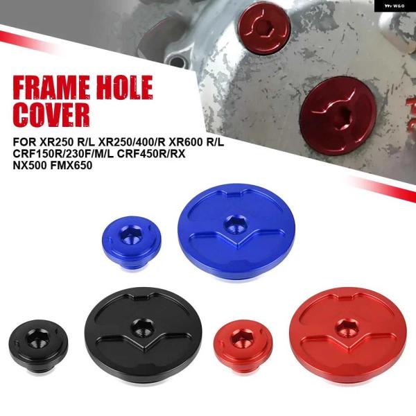 ホンダ XR250 R/L XR250/400/R XR600 R/L CRF150R/230F/M/L CRF450R/RX NX500 FMX650 オートバイ バイク フレーム ホールカバー 装飾 カバー カスタム パーツ アクセサリ...