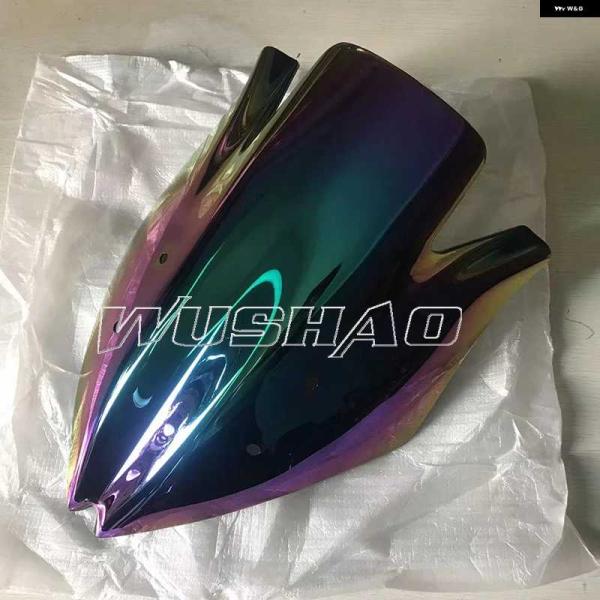 Z750 オートバイ バイク ウィンドシールド パラブリサス ウィンドスクリーン スクリーン ウィンドデフレクター カワサキ Z1000 2007 2008 2009 2002 -2006 カスタム パーツ アクセサリーItem Weigh...