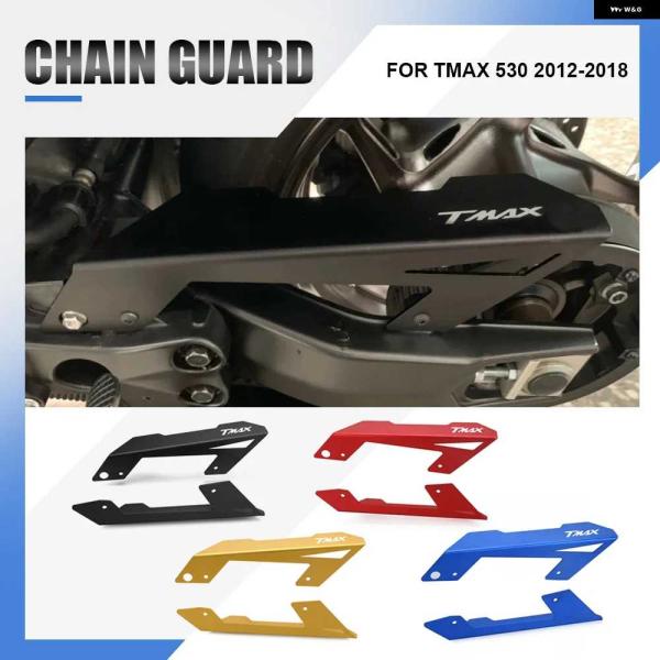 ヤマハ T-MAX 530 2012-18 TMAX530 オートバイ バイク スプロケット チェーン ガード ベルト カバー カスタム パーツ アクセサリーProtective parts:OtherHign-concerned Chem...