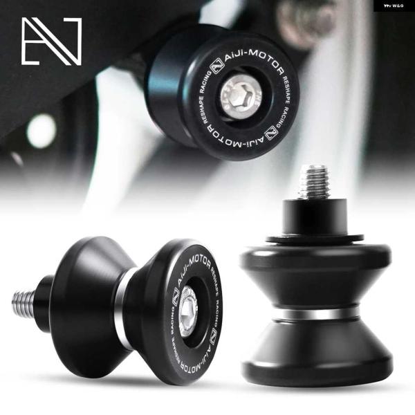 オートバイ バイク スイングアーム スプール パドック スタンド ボビン CFMOTO 500SR/CF500SR/675SR-R/CF675SR-R/CF250NK/CF400NK/CF675NK/CF800NK カスタム パーツ アクセ...