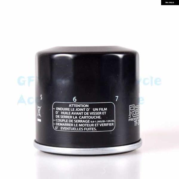 HF204 オートバイ バイク オイル グリッド フィルター ヤマハ FZ1 FZ-1 N NA S SA FAZER ABS 2006-2015 2008-12 モトクリーナー フィルター カスタム パーツ アクセサリーItem Weig...