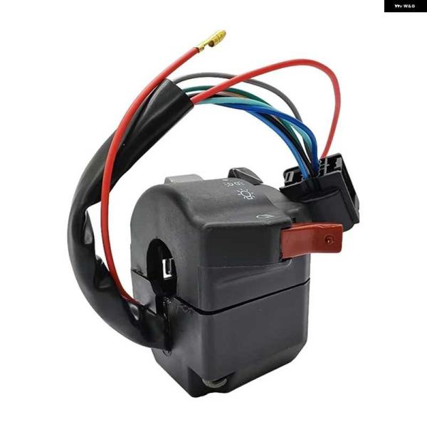 オートバイ バイク ハンドルバー コントロール ヘッドライト スイッチ フォグランプ ホーンスイッチクリック150 ランニングライト スイッチ オートバイ バイク ハンドルバー カスタム パーツ アクセサリーBattery Included...