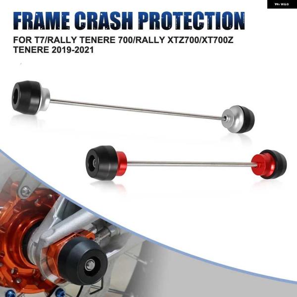ヤマハ T7/RALLY /RALLY XTZ700/XT700Z TENERE 2019-2021 オートバイ バイク パーツ フロントホイール フレーム スライダー リアアクスル スライダー カスタム パーツ アクセサリーProtect...