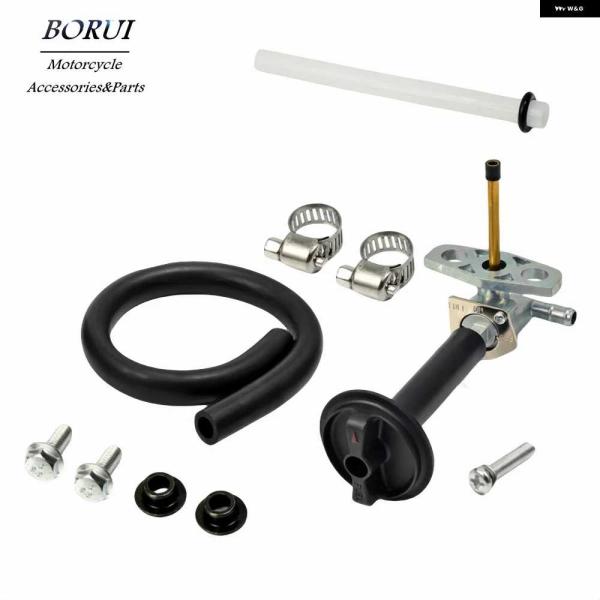 燃料コック タンクコック バルブ スイッチ ホンダ RECON250 TRX250 1997-2014 16950-HM8-003 カスタム パーツ アクセサリーHign-concerned Chemical:NoneBrand Name:...