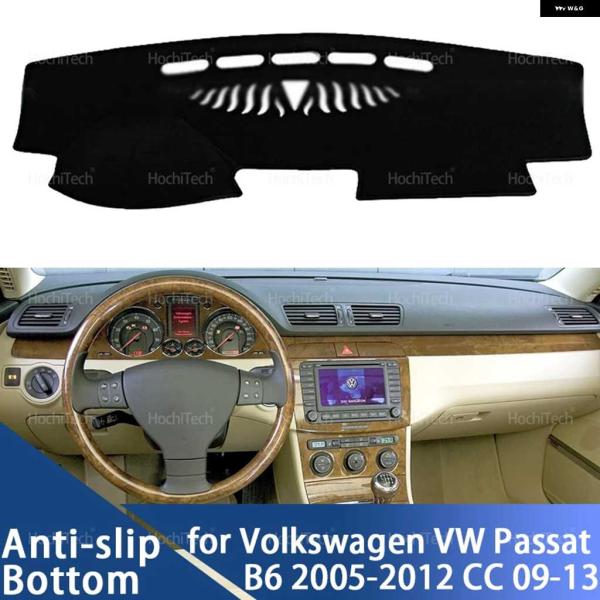 VOLKSWAGEN VW PASSAT B6 2005-2012 CC 2009-2013 オート ダッシュボード カバー ダッシュマットボード パッド カーペットダッシュマット UVカットマット カスタム パーツ アクセサリーHign-...