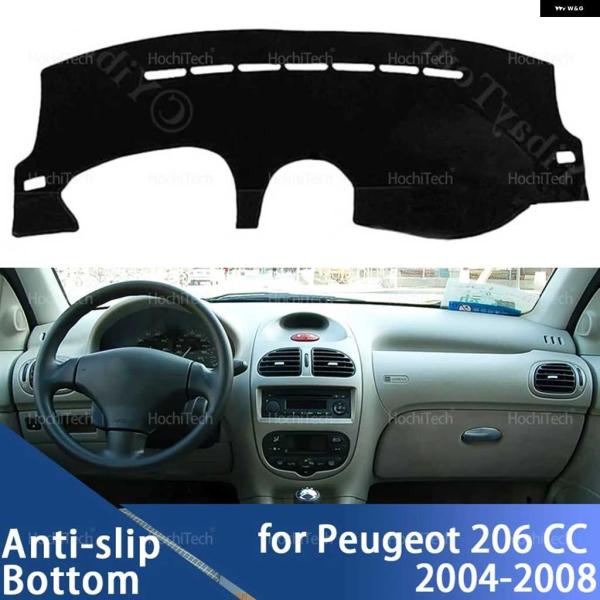 車用 ダッシュボード カバー パッド ダッシュボード サンシェード カーペット 紫外線カット ダッシュマット プジョー 206 CC T13 T16 T12 2004 2005-2008 カスタム パーツ アクセサリーHign-concer...