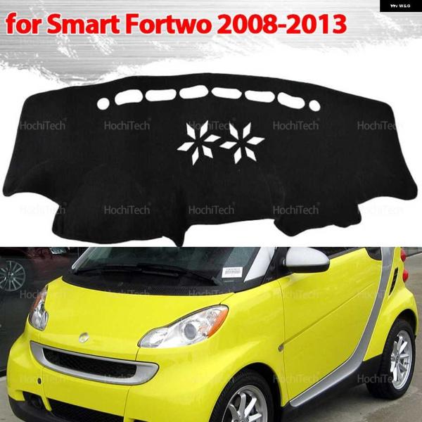 車用 ダッシュボード カバー ダッシュマット SMART FORTWO 2008-13 パッド サンシェード クッション サンシールド 紫外線防止 アクセサリー カスタム パーツ アクセサリーHign-concerned Chemical:...