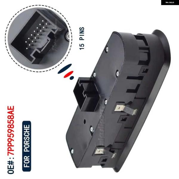 ポルシェ カイエン マカン パナメーラ 2011-2017 フロント左パワーウィンドウスイッチ ボタン 7PP959858AEDML 7PP959858RDML カスタム パーツ アクセサリーHign-concerned Chemical:...