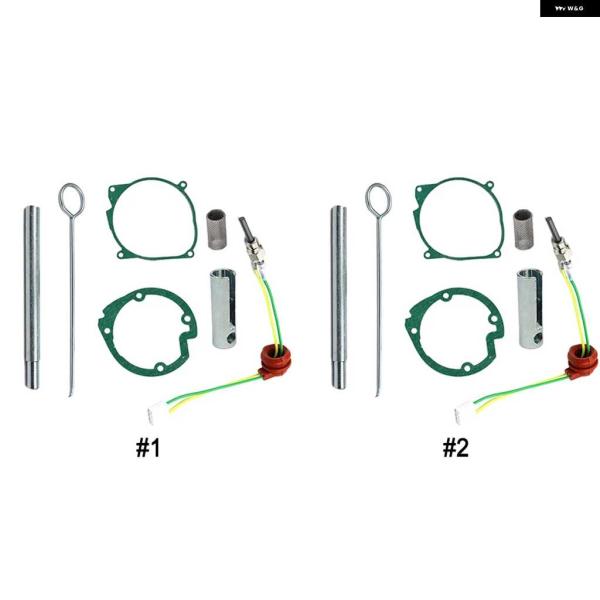 7PCS 車用エアヒーター ガスケット ストレーナー 12V/24V グローピン セラミックプラグ 車用 パーキング 暖房キット エアディーゼルヒーター プラグ サービスキット カスタム パーツ アクセサリーHign-concerned C...