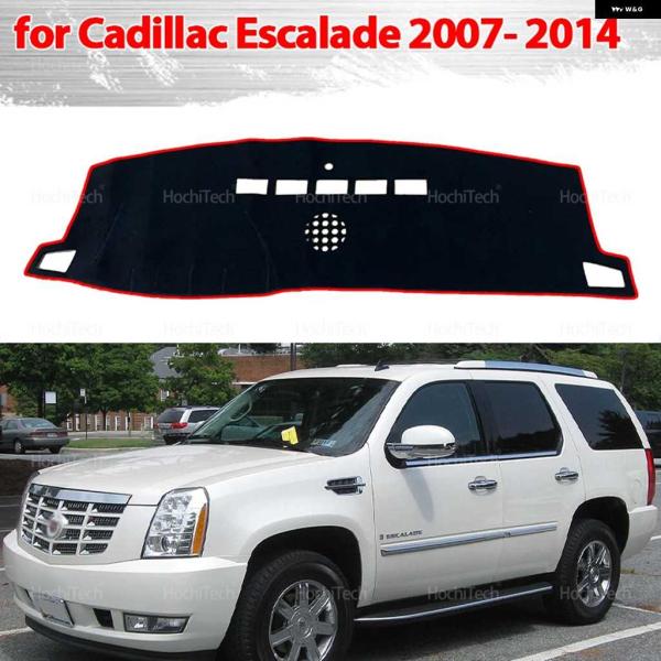 車用 ダッシュボード カバー ダッシュマット キャデラック エスカレード 2007-2014 パッド サンシェード クッション サンシールド 滑り止め 紫外線防止アクセサリー カスタム パーツ アクセサリーHign-concerned Ch...