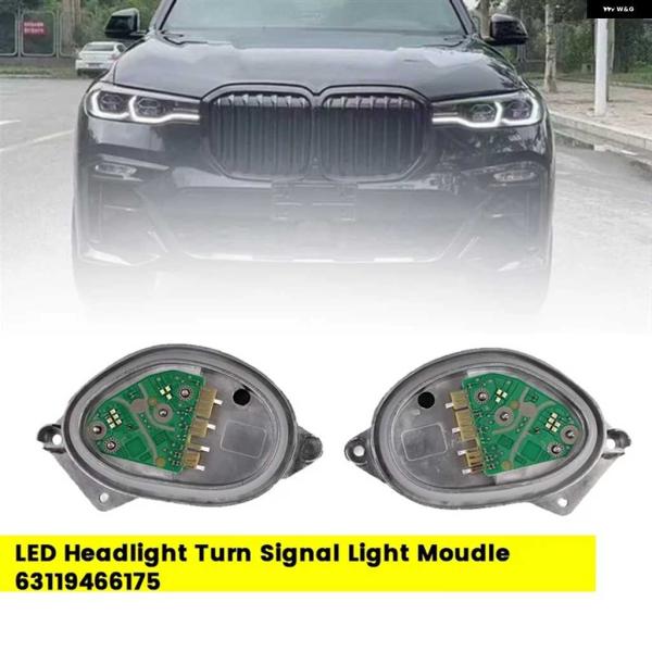 フロント LED ヘッドライト ウィンカー インジケーター モジュール BMW X7 G07 2019-2022 DRL ライト モジュール EU バージョン カスタム パーツ アクセサリーBattery Included:NoHign-c...